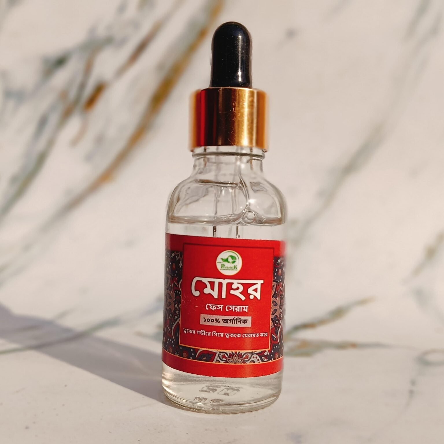Mohor Face Serum – Sarikar Prakritik